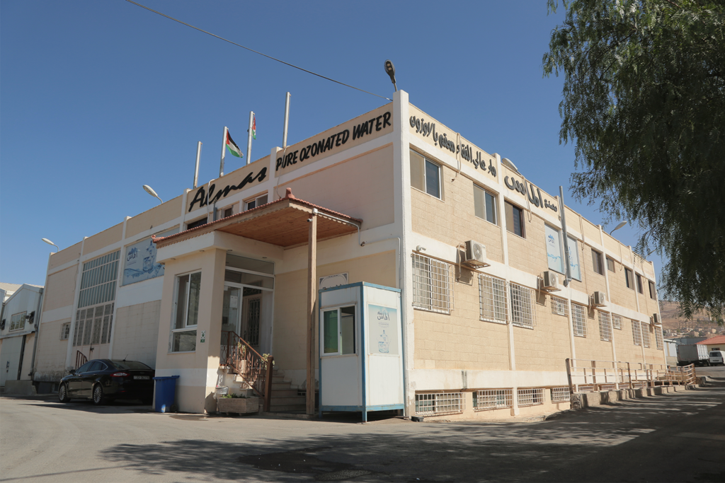 About Us – Almas Factory